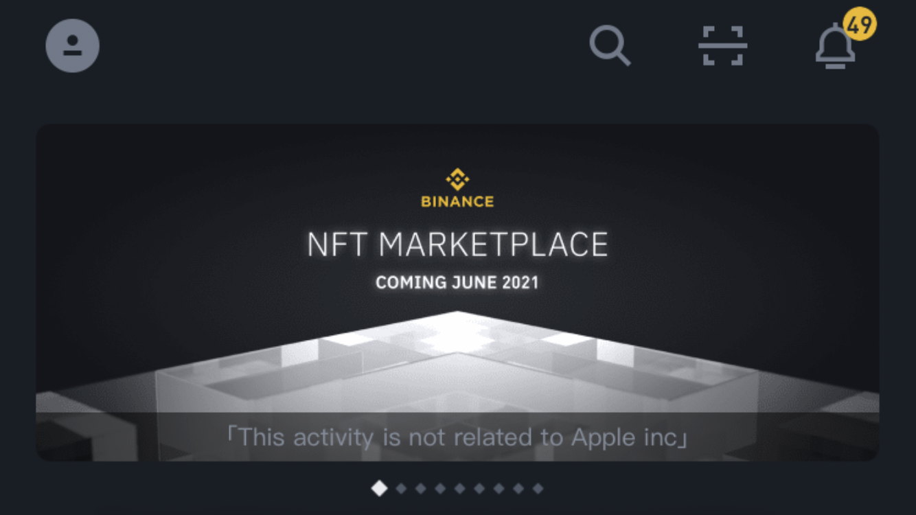 Binance to Launch NFT Marketplace Binance to Launch NFT Marketplace